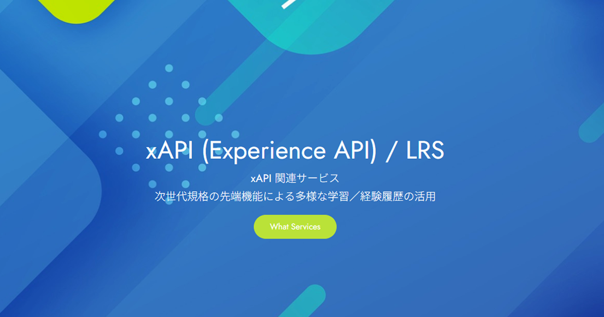 xAPI / LRS by GingerAppTechnologies